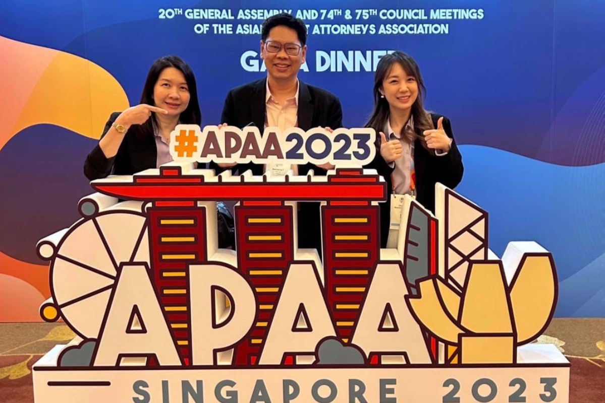 Our IP Team attended the 20th General Assembly and the 74th & 75th ...